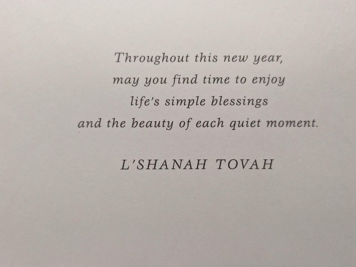 Vintage Hallmark & Ambassador Jewish New Year Greeting Cards, L'shanah ...