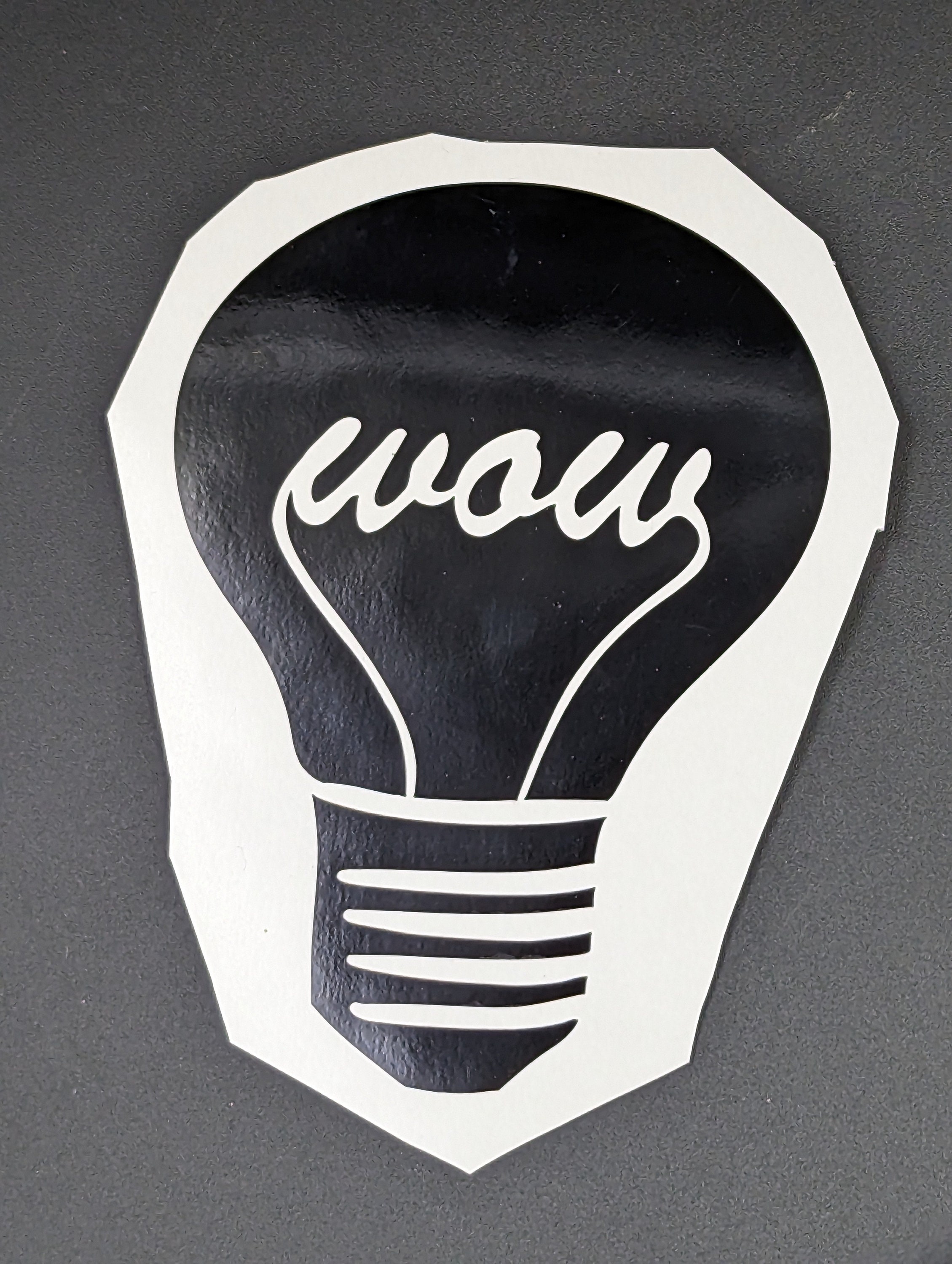 WOW Lightbulb Vinyl Decal Sticker Electrician Surprise Congratulations ...