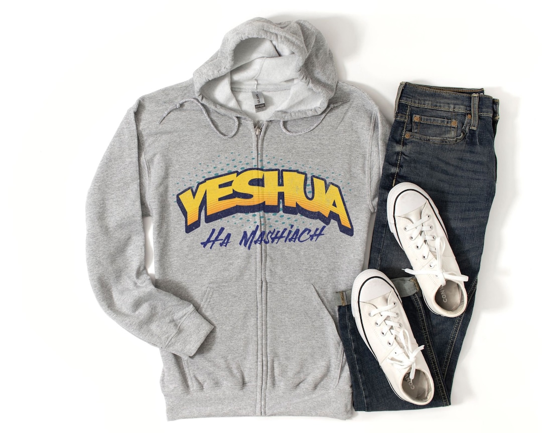 Yeshua Ha Mashiach Zip-up Hoodie, Christ the Messiah in Hebrew Full Zip ...