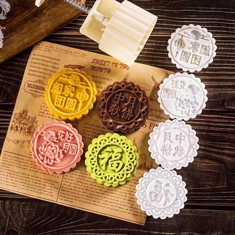 Mooncake Mold - Etsy