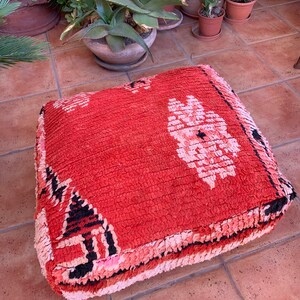 Vintage Berber Pouf Moroccan Kilim Floor Cushion Easter Wool Square ...