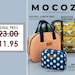 Mocozy Issue #0002 (hunting Bag, Lunch Bag & Cosmetic Pouches) PDF ...