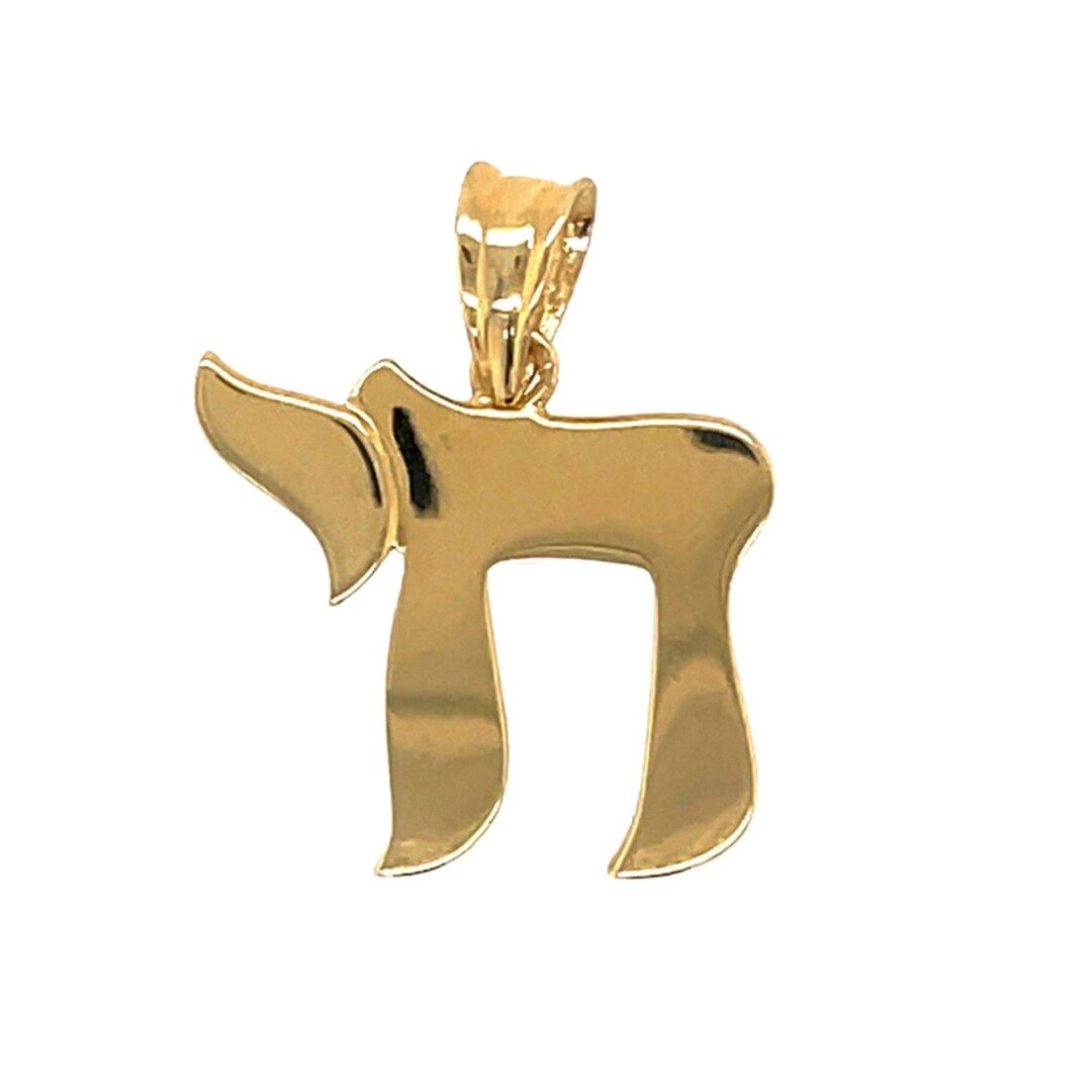 Solid 14K Yellow Gold White Gold Jewish Chai Pendant Hebrew Chai ...
