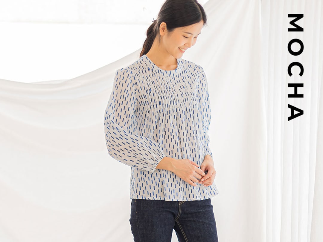 Belle Pintuck Blouse PDF Sewing Pattern - 4 Kinds of Paper (A4, US ...