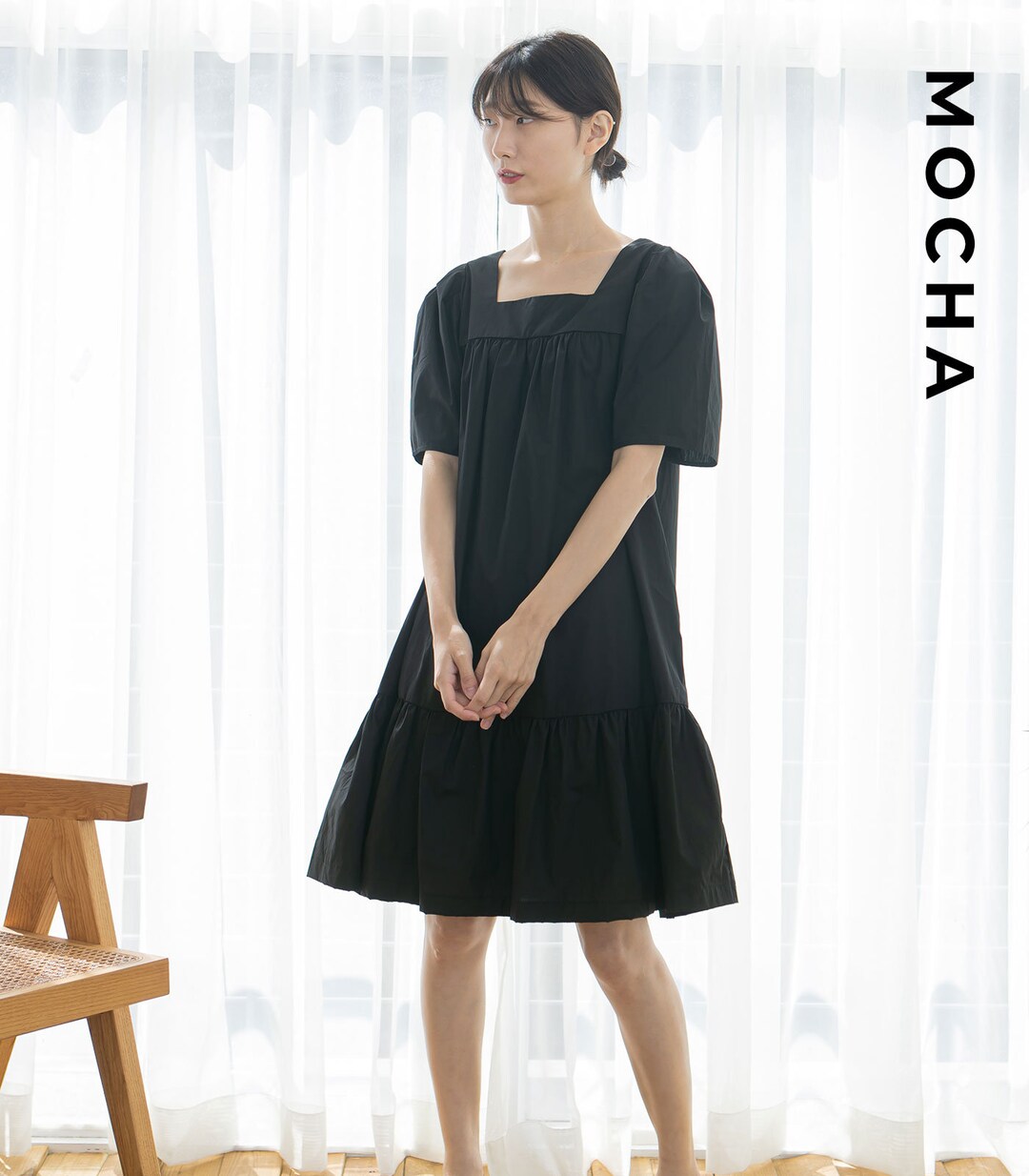 MOCHA Kimora Square Neck Dress PDF Sewing Pattern - 4 Kinds of Paper(a4 ...