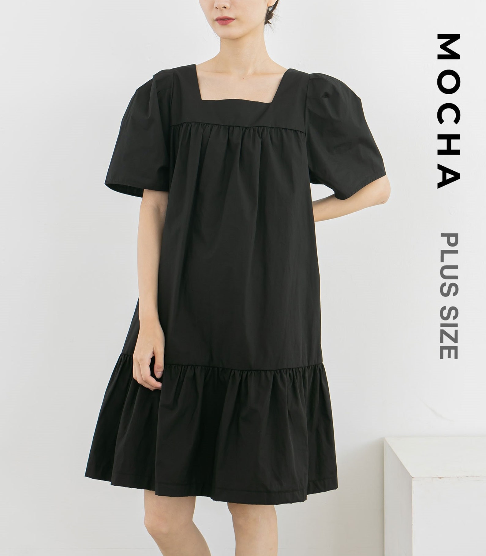 Curvy Fit MOCHA Kimora Square Neck Dress PDF Sewing Pattern - 4 Kinds ...