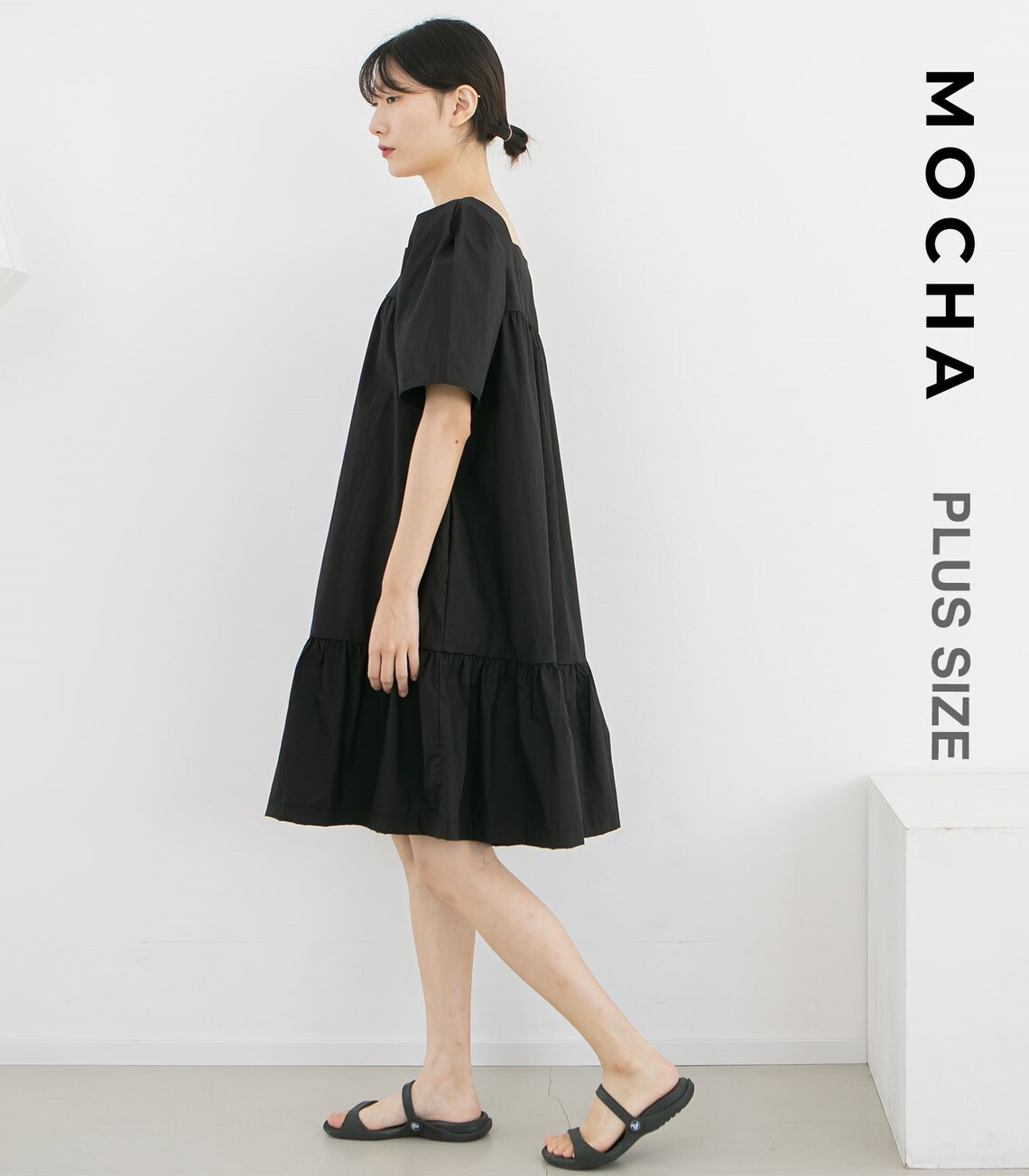 Curvy Fit Kimora Square Neck Dress PDF Sewing Pattern | Plus Size ...