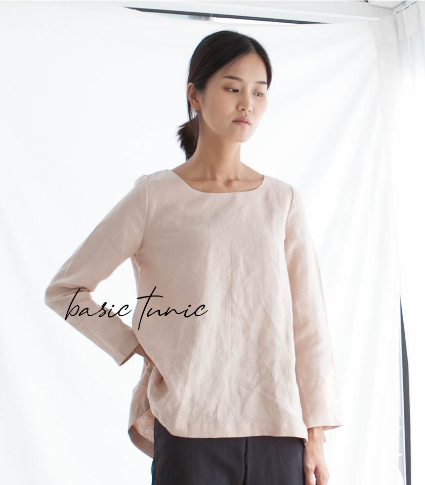 MOCHA Basic A-line Tunic PDF Sewing Pattern Large Paper - Etsy Canada