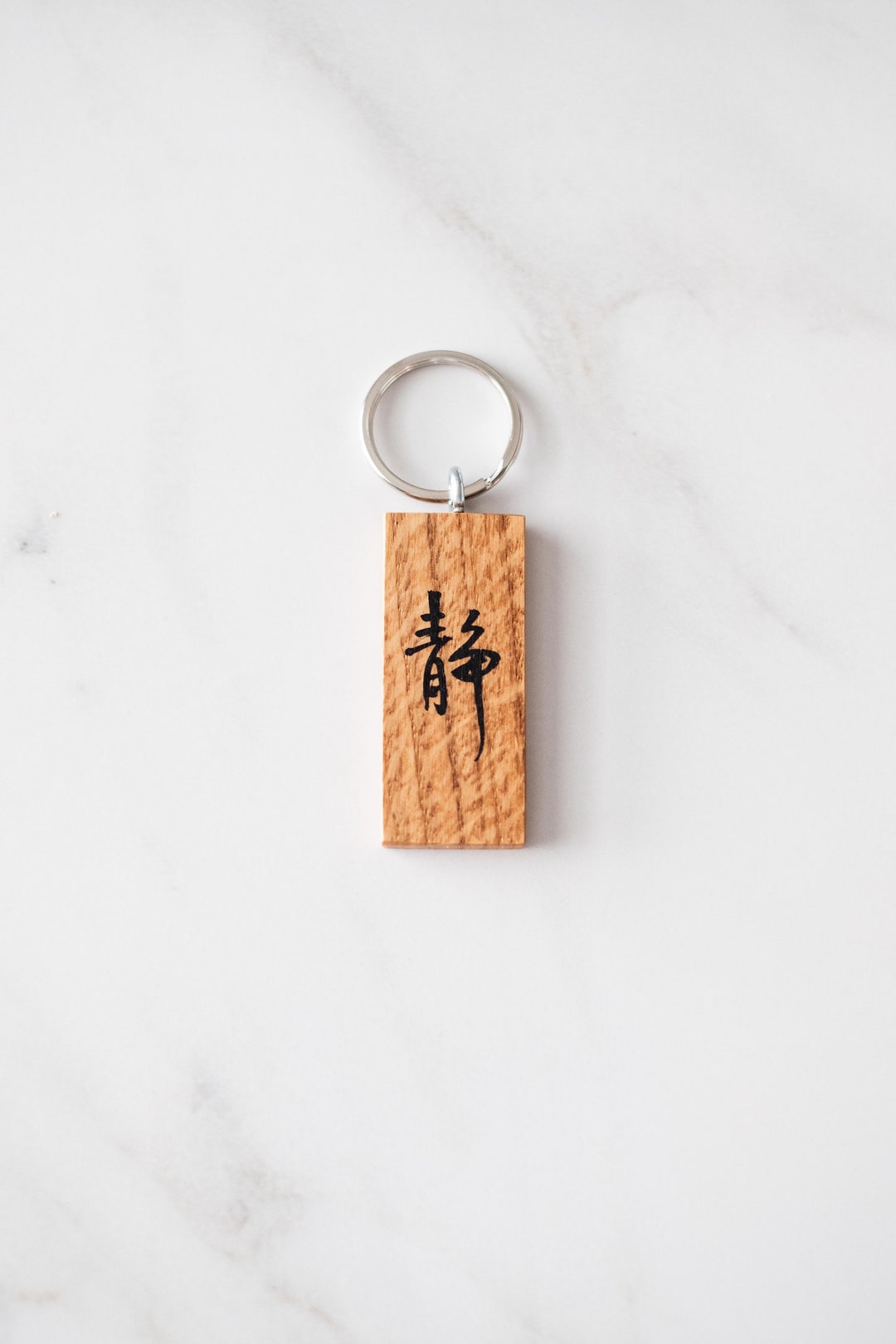 Calm - Chinese Calligraphy Written on Handmade Unique Wooden Keyring ...