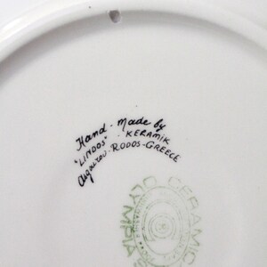 Vintage Hand Made Lindos Keramik Olympia S.A. Ceramica Plate Rodos ...