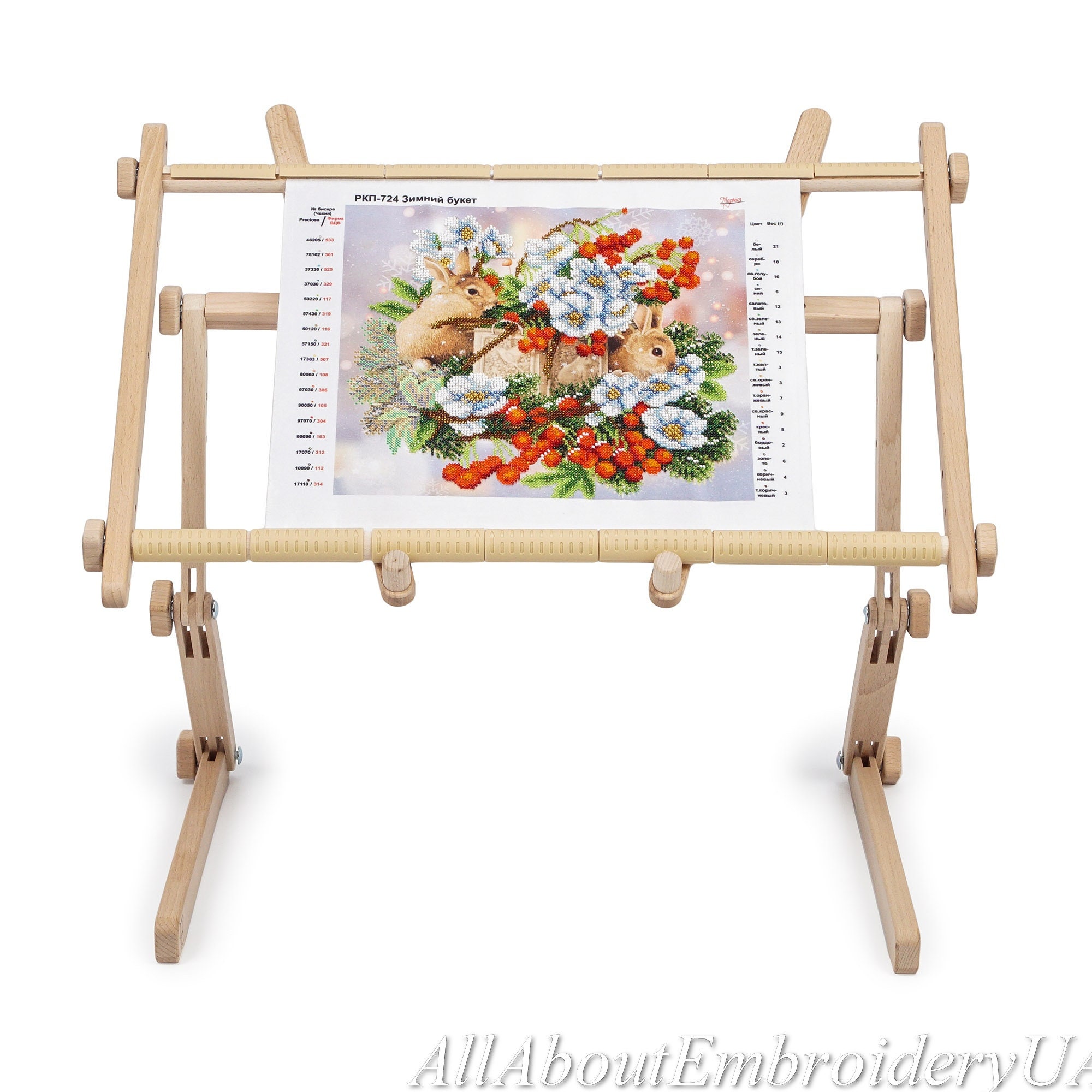 Needlework Table and Lap Hands-free Stand Made of Organic - Etsy