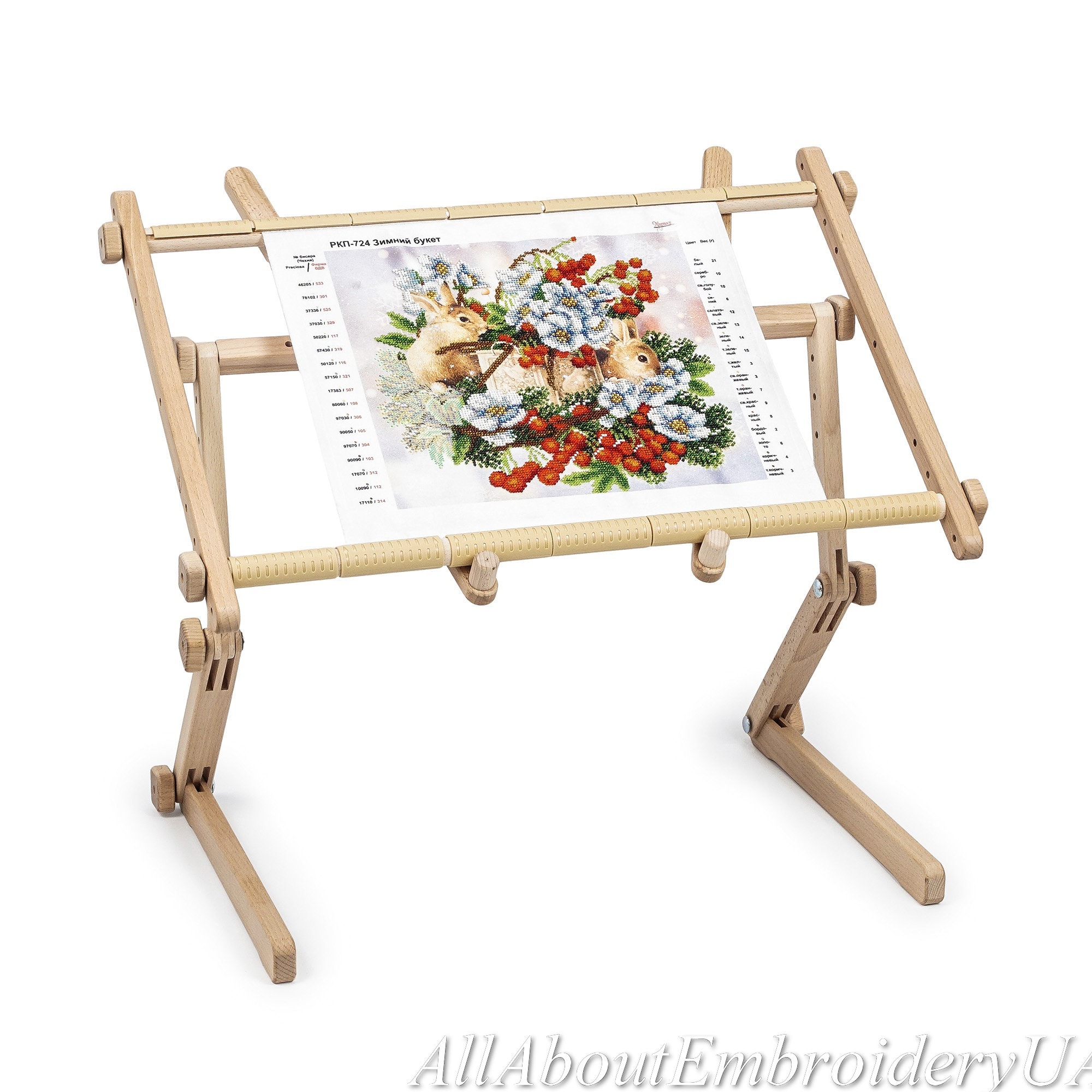 Needlework Table and Lap Hands-free Stand Made of Organic - Etsy