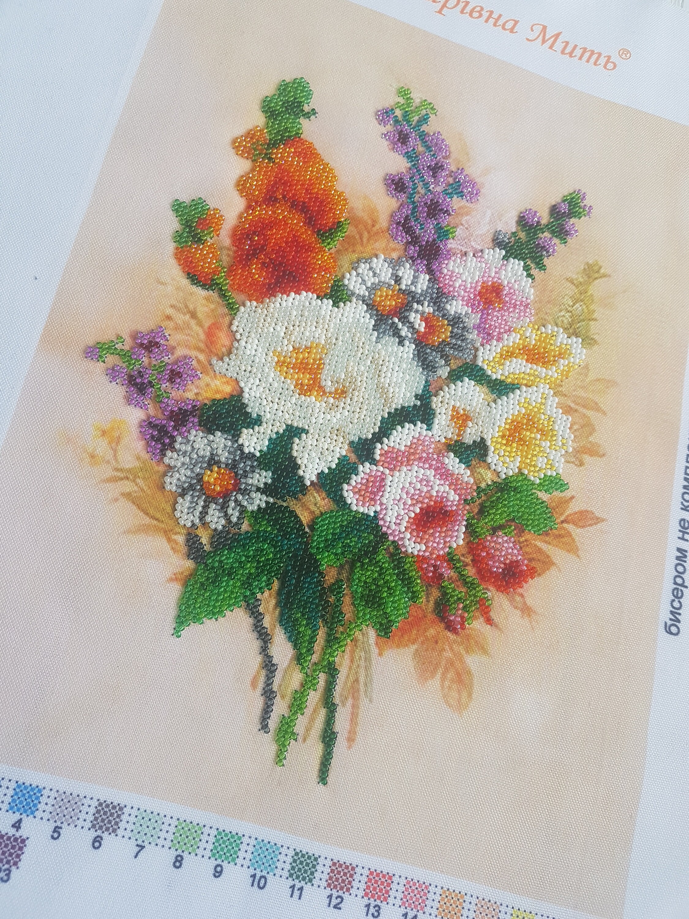 Summer Flowers Wildflowers Bead Embroidery Needlepoint | Etsy