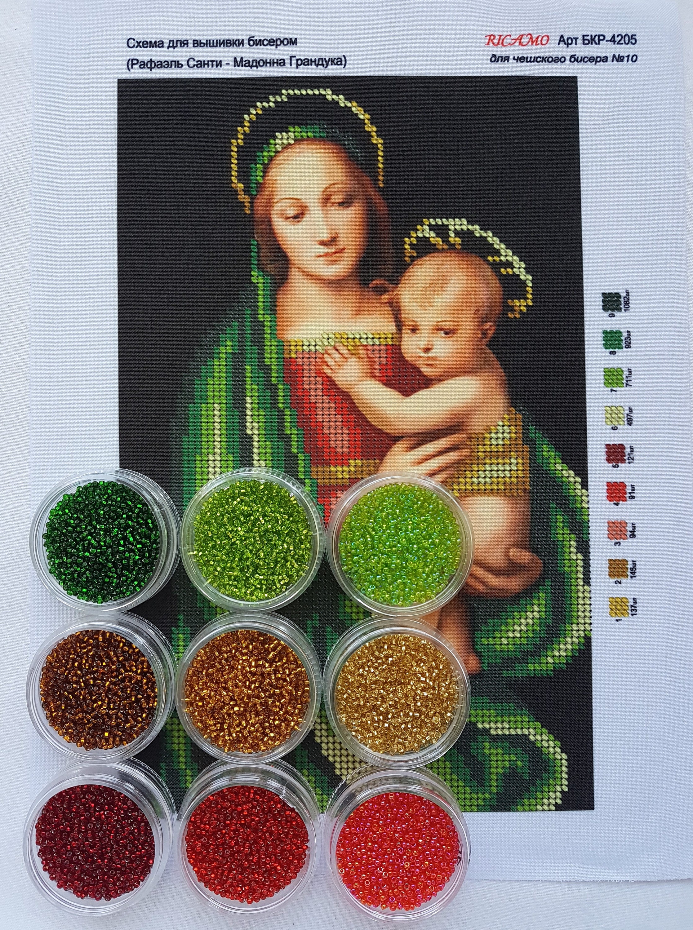 Beaded embroidery kit Madonna and the Child beaded cross | Etsy