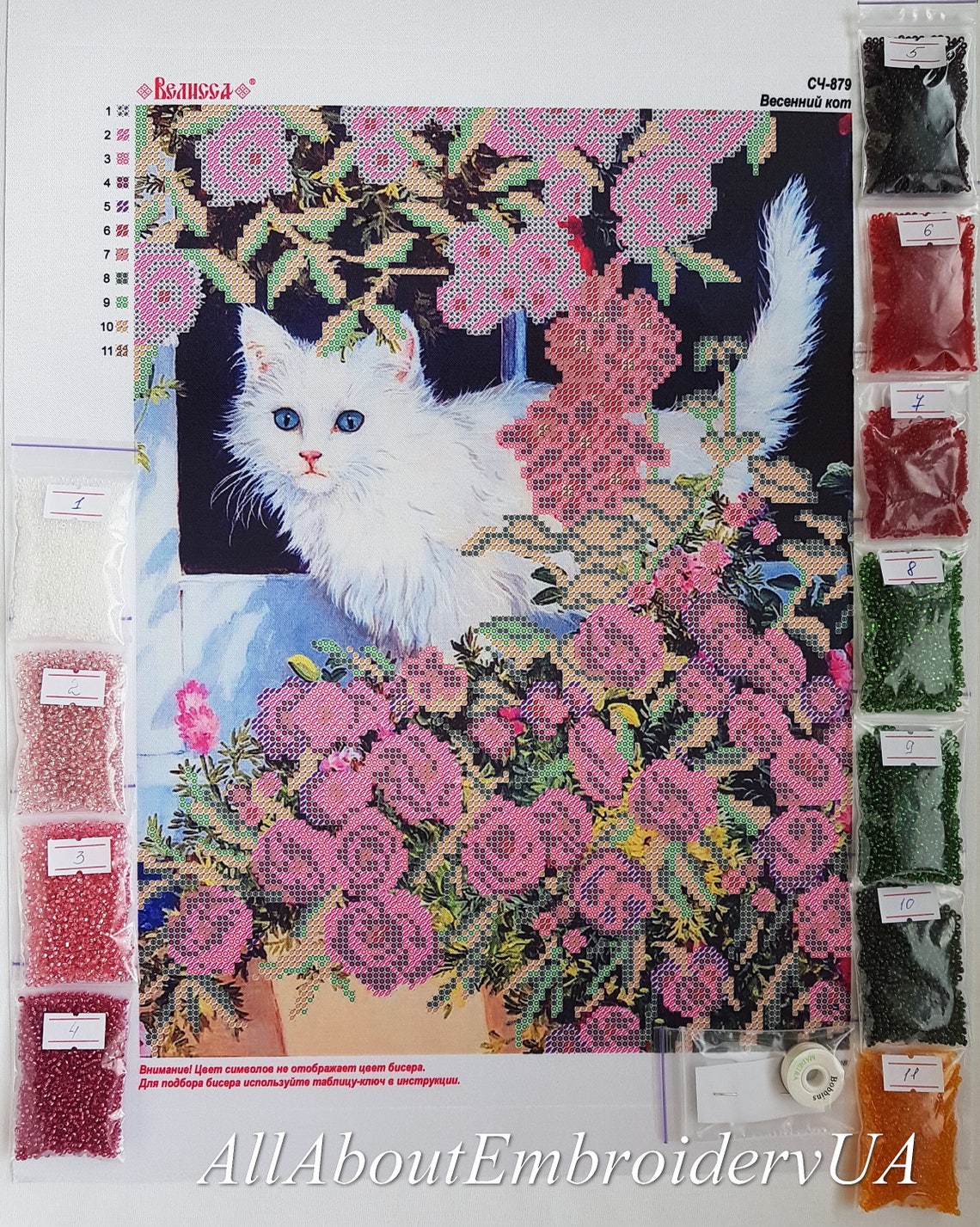 White Cat Bead Embroidery Kit Kitten With Flower Needlepoint Tapestry ...