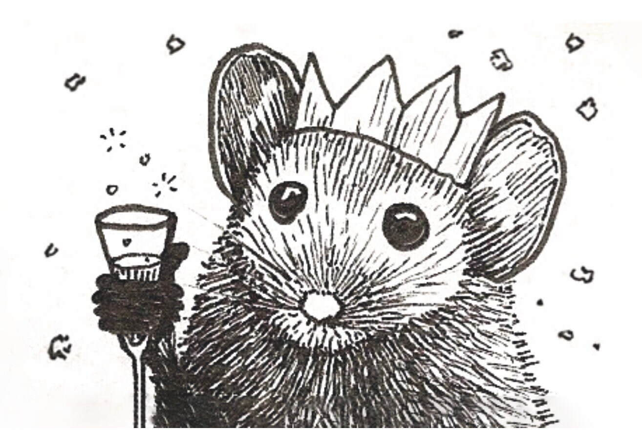 Tiny Party animal Festive Cards Etsy Tiny Party animal Festive Cards Etsy
