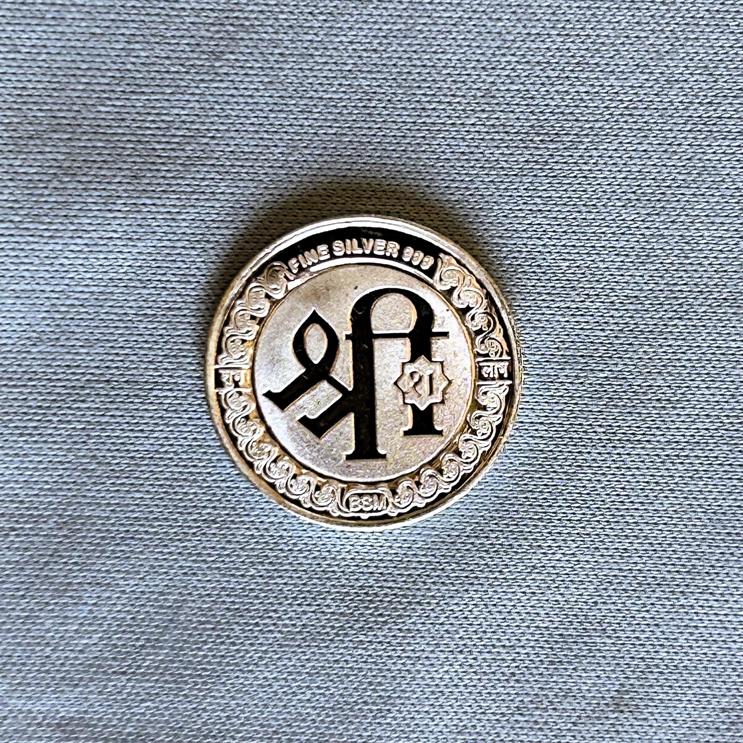 Lucky Coin: 2.5 G, 99.9 Silver. Shri-sava Laxmi Ganesh Double Side ...