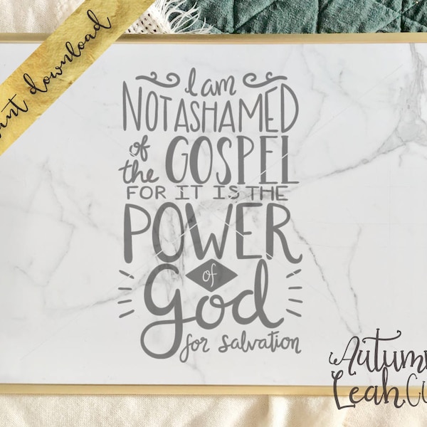 Not Ashamed - Etsy