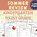 Kindergarten 1st Grade Summer Review Math Practice 1st Grade Summer ...