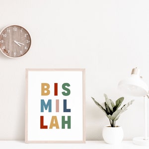 Bismillah Islamic Kids Poster: Colorful Nursery Wall Art (digital ...
