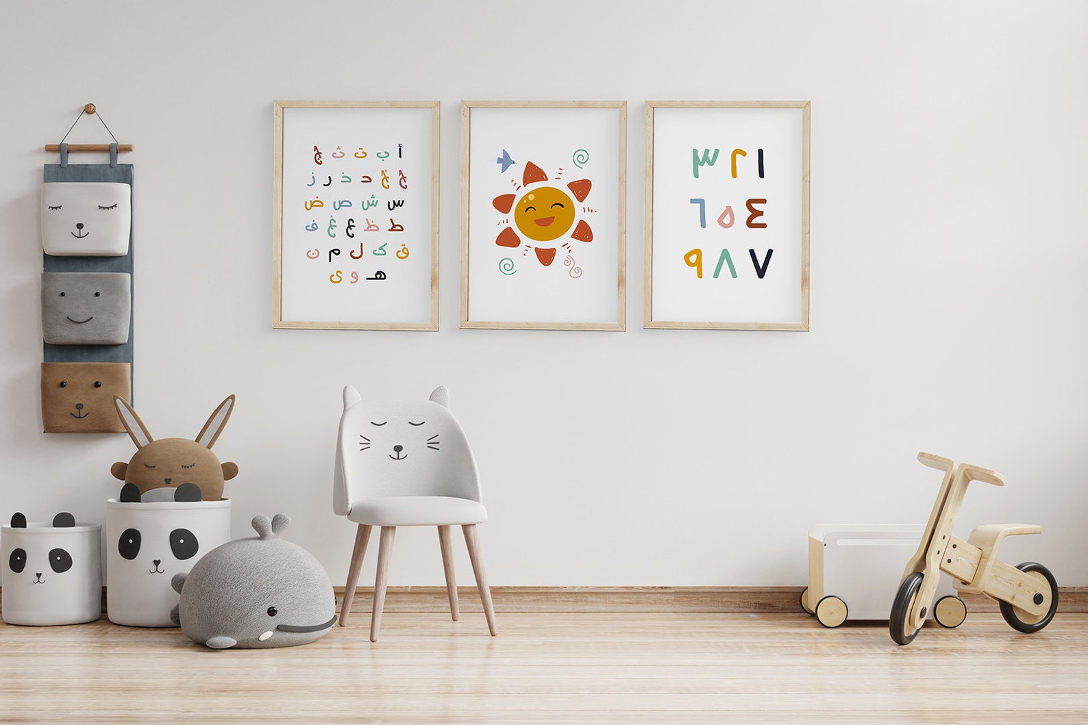 Arabic Letters Poster, Arabic Nursery Wall Art, Digital Download ...