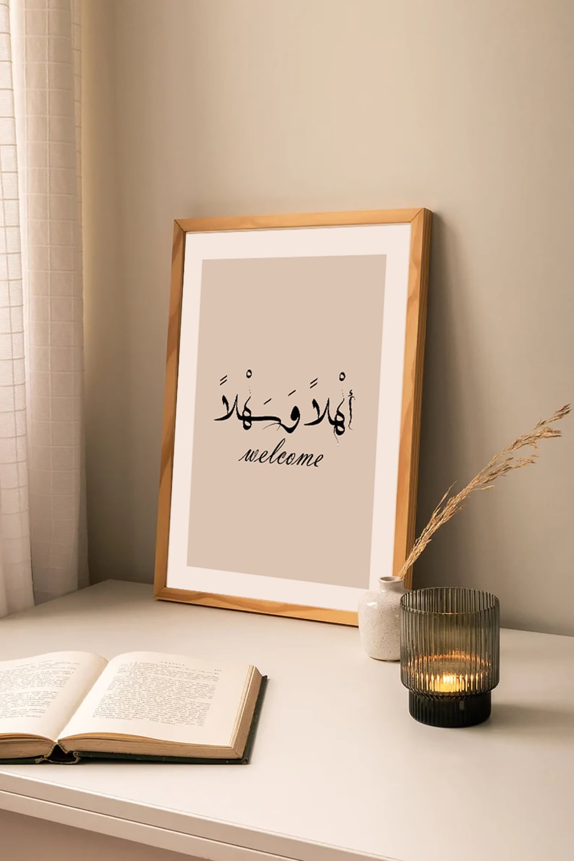 Arabic Wall Art Arabic Welcome Sign Digital Download - Etsy