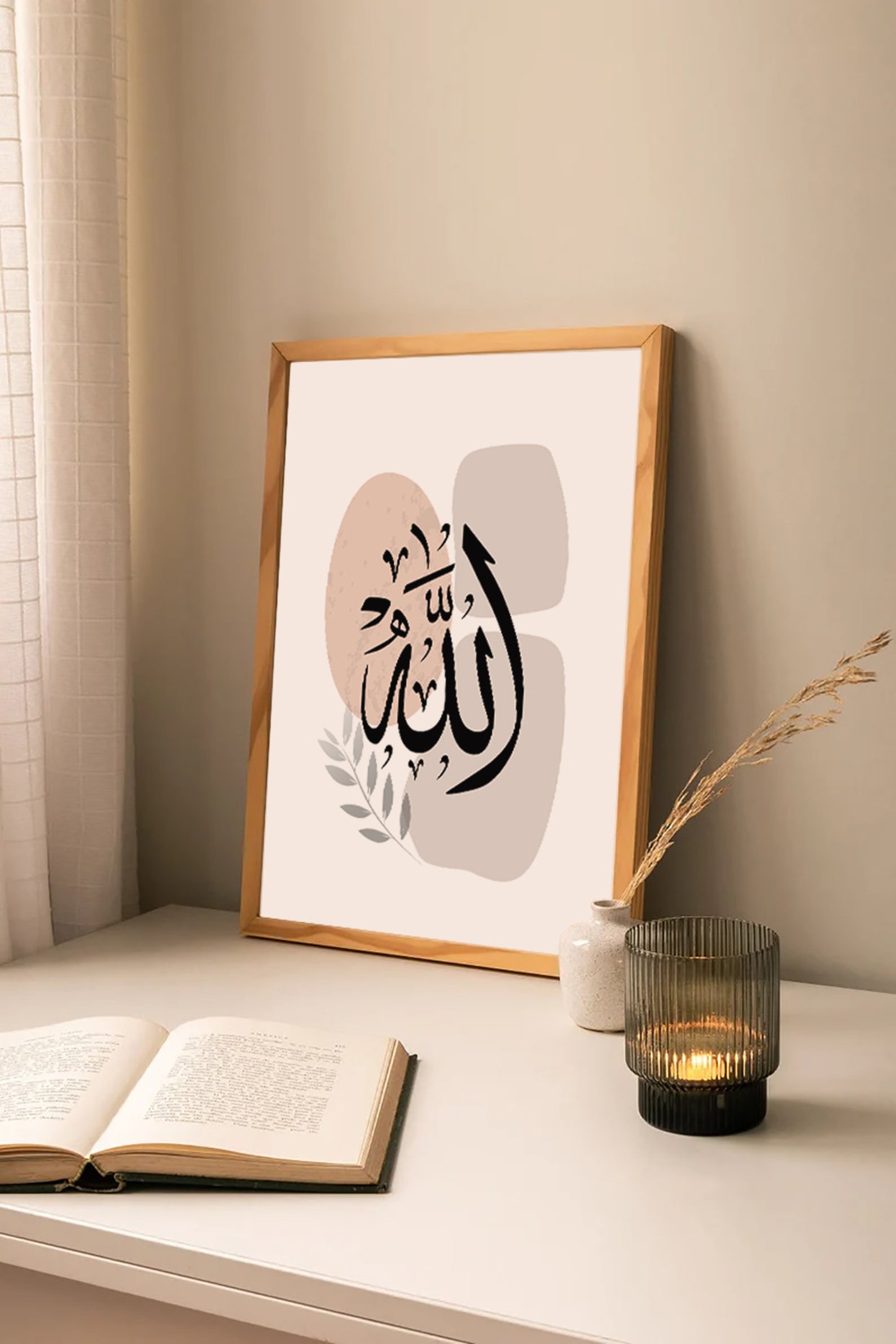 Allah Islamic Wall Art Muslim Decor Digital Download - Etsy