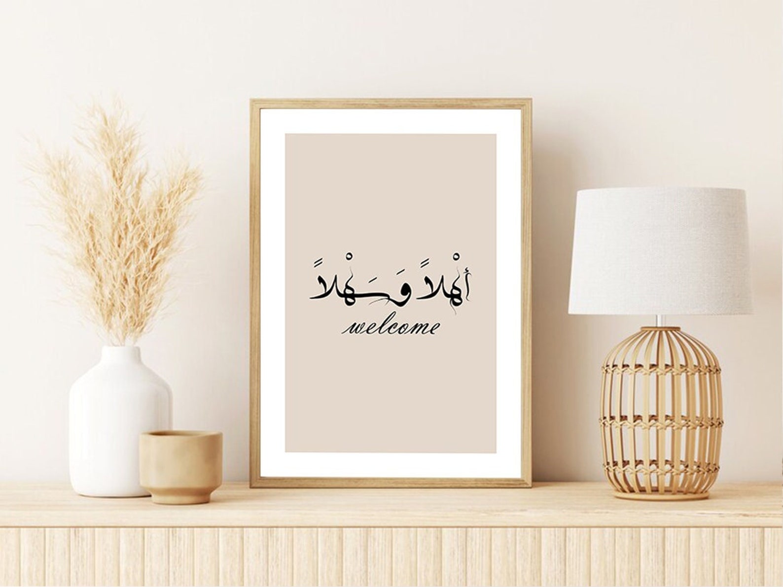 Arabic Wall Art Arabic Welcome Sign Digital Download - Etsy