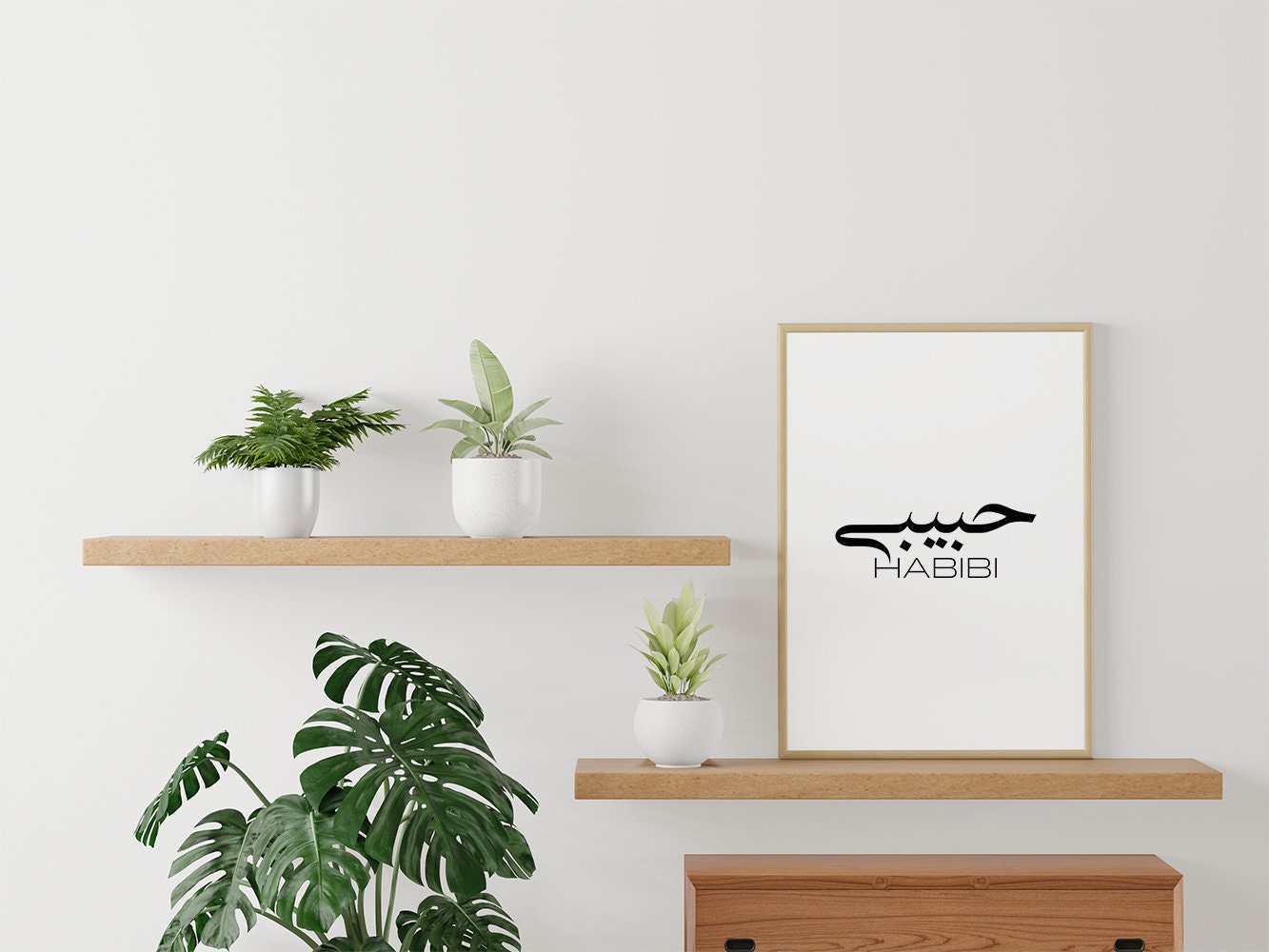 Habibi Poster Arabic Calligraphy Wall Art Printables Digital - Etsy