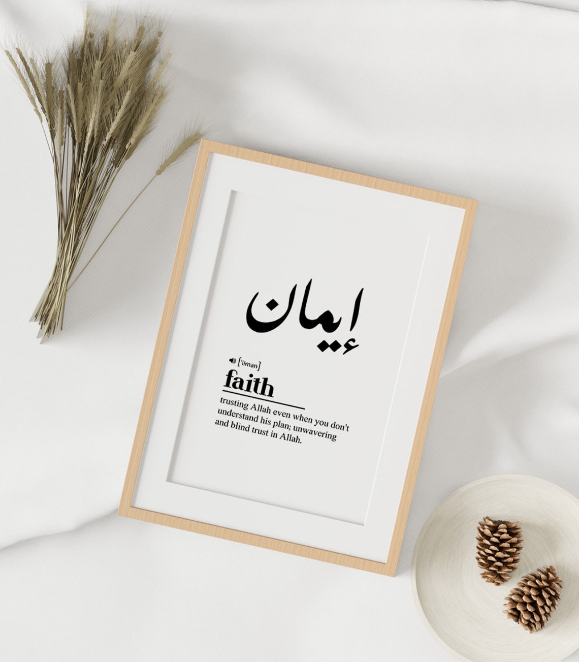Arabic Quote Arabic Calligraphy Digital Download Arabic - Etsy