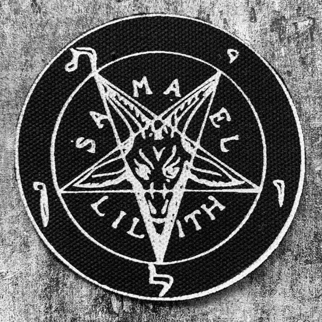 Samael Iron on Patch - Etsy