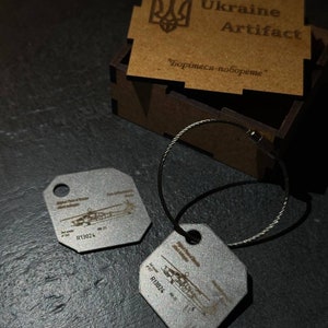 Brutal Keychain From Helicopter, Metal Keychain From M 35, Historical ...