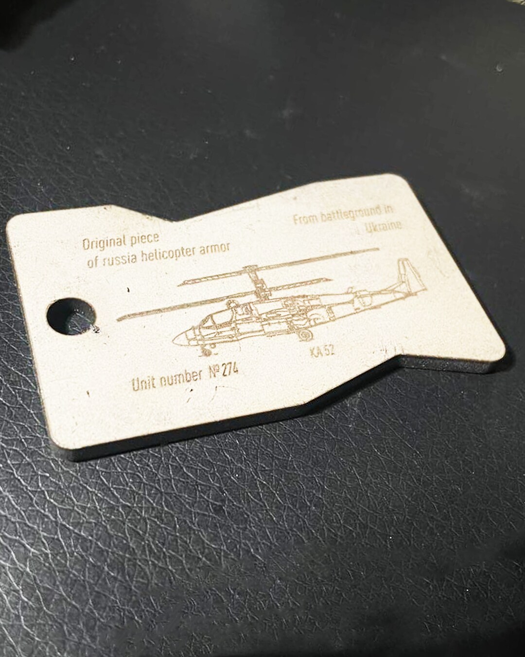 Keychain From Destroyed Helicopter Metal Keychain Token From - Etsy