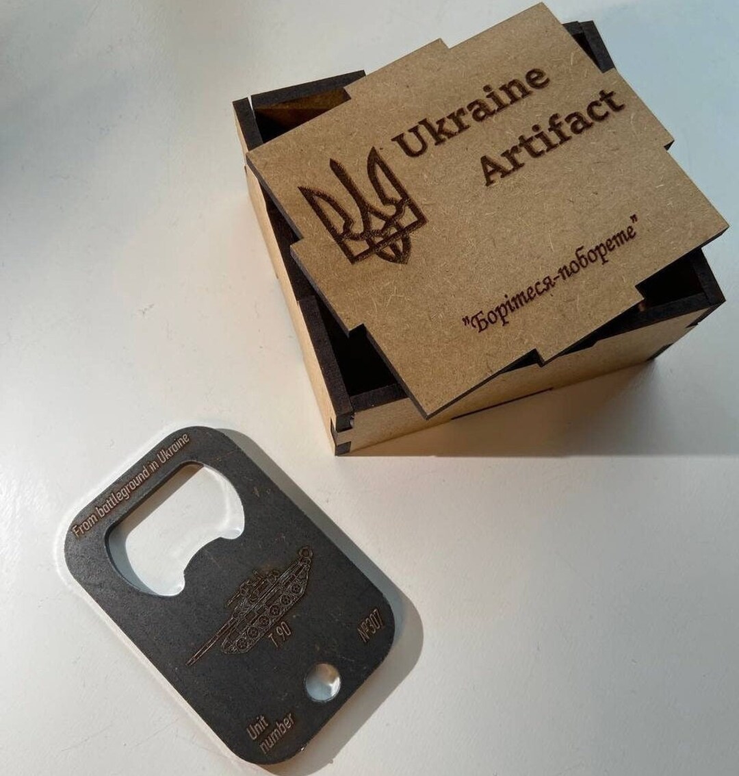 Keychain Bottle Opener Recycled of Russian Tank Made of Burned Amor T ...