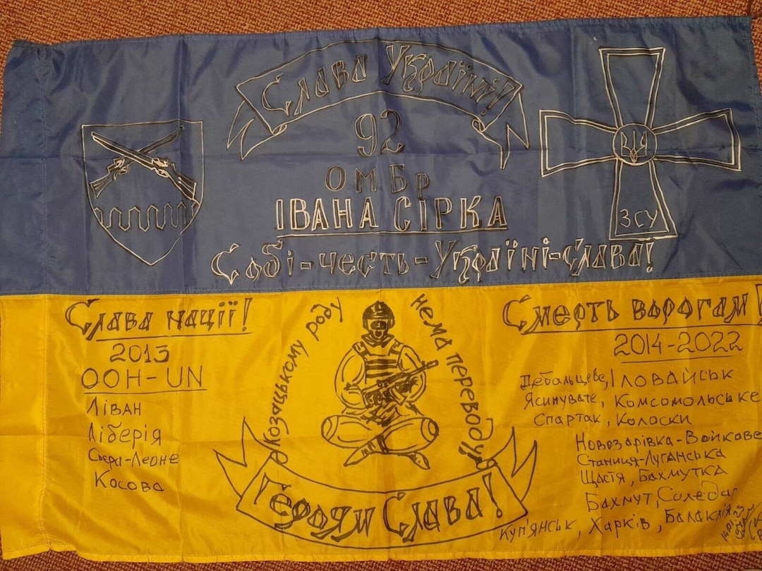 Ukraine Flag Signed by Ukranian Forces Soldiers 92 Brigade,painted by ...
