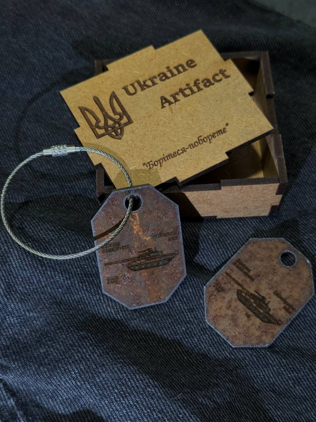 Keychain From Russian Tank, Recycled Tank Keychain, Piece of Russian ...