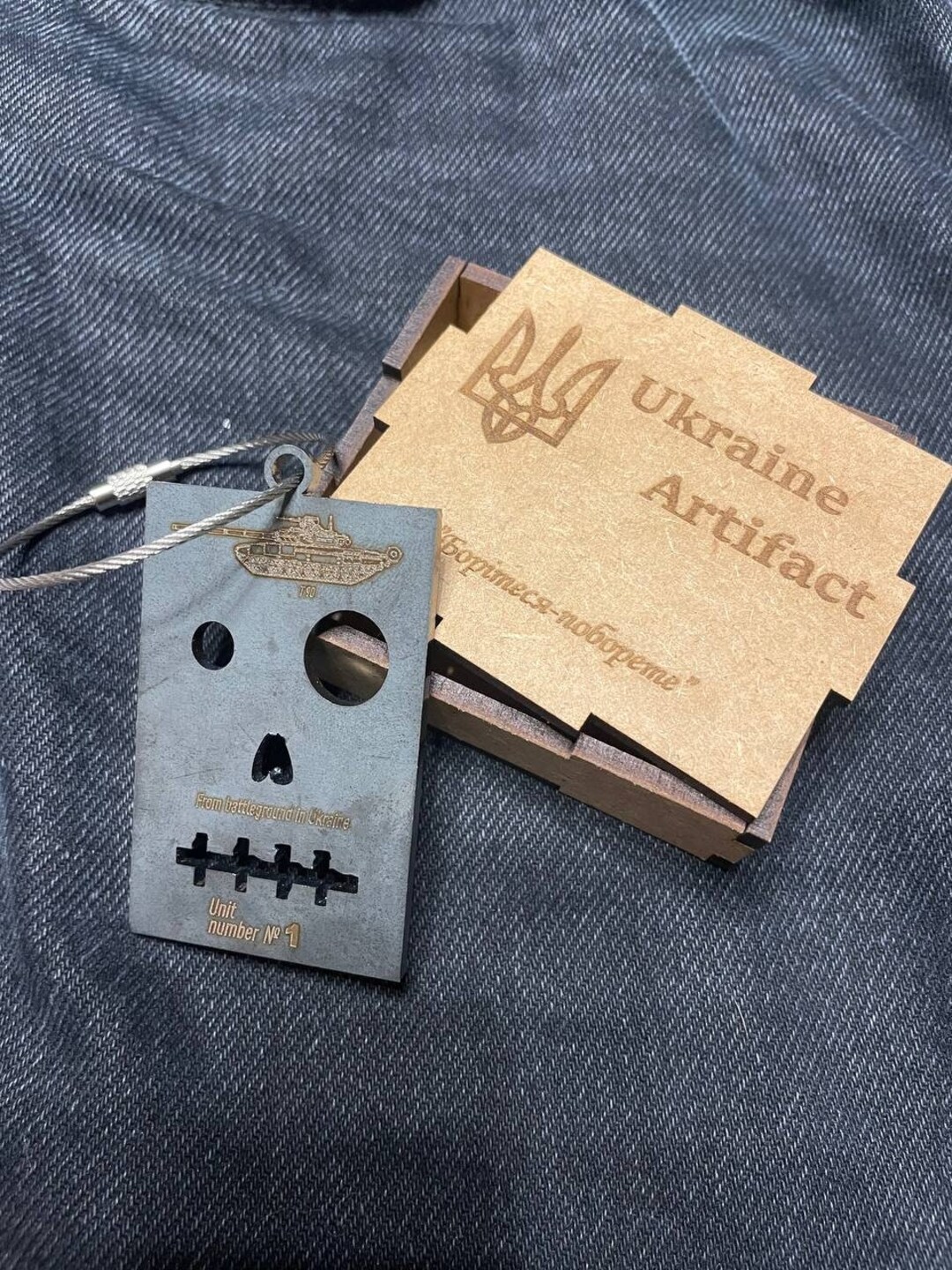 Ukrainian Brutal Keychain, Military Gift, Piece of Russian Tank ...