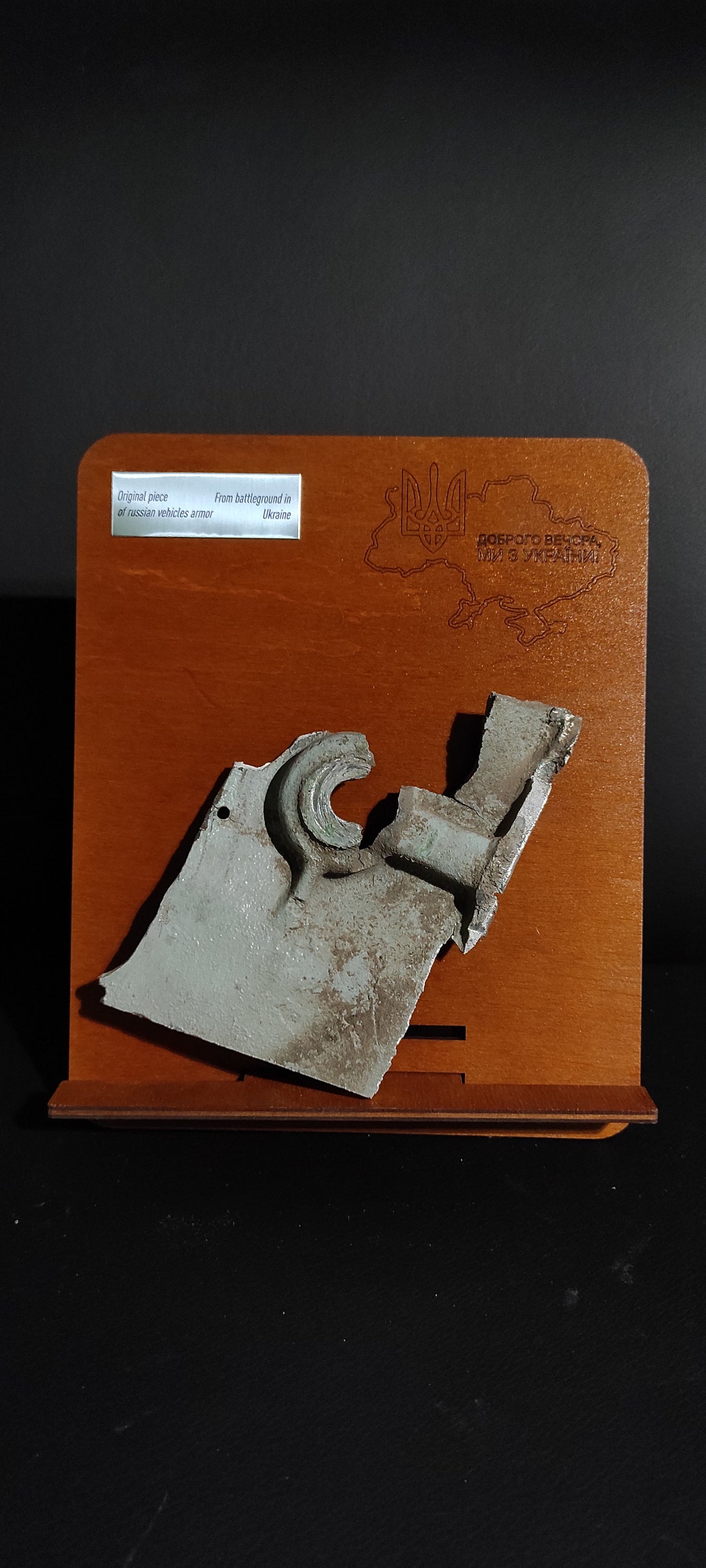 Design Stand With Pieces Fuselage Skin of SU 30, Pieces Airplane From ...