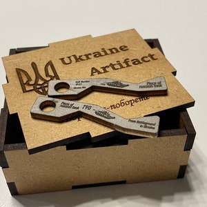 Recycled Mini Keychain, Mini Token Brutal Military Gift, Keychain From ...