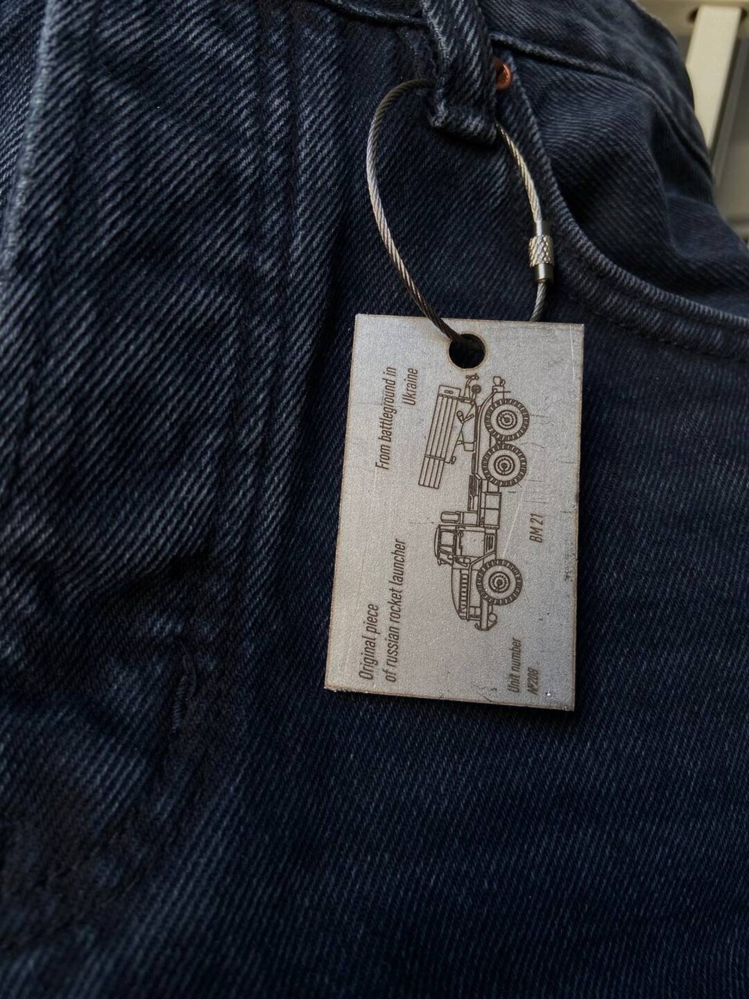 Recycled Armor Token, Ukrainian Keychain From Recycled Armor, Engraved ...