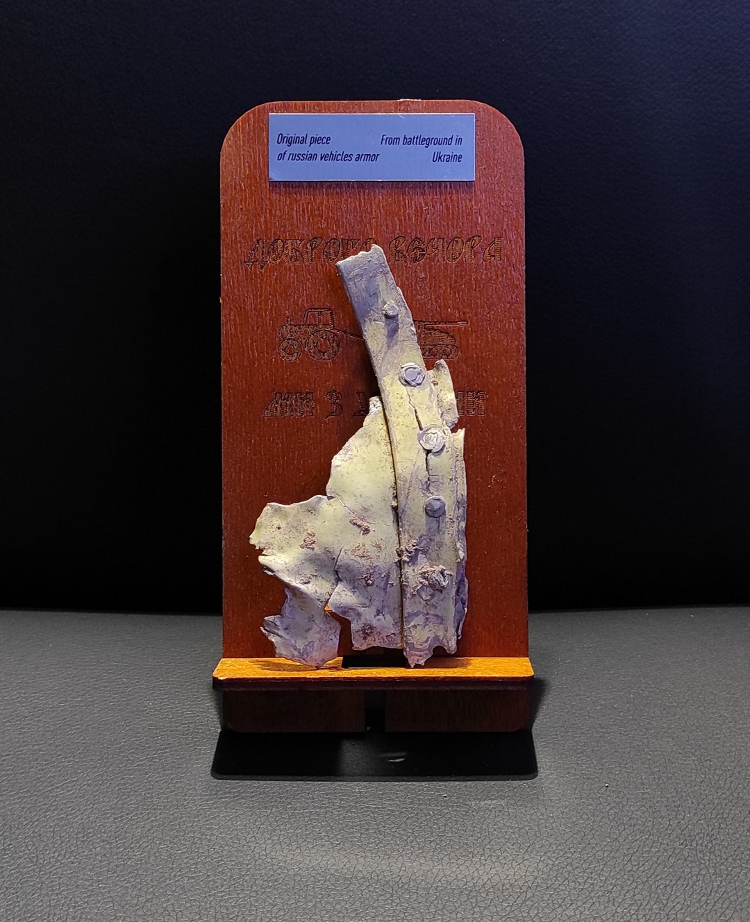 Piece Fuselage Skin of "russian Cy 34/ SU34 " From Ukraine,souvenir ...