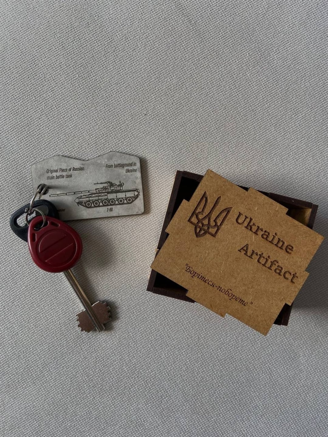 Destroyed Tank Token, Keychain From Russian Tank, Piece of Russian Tank ...