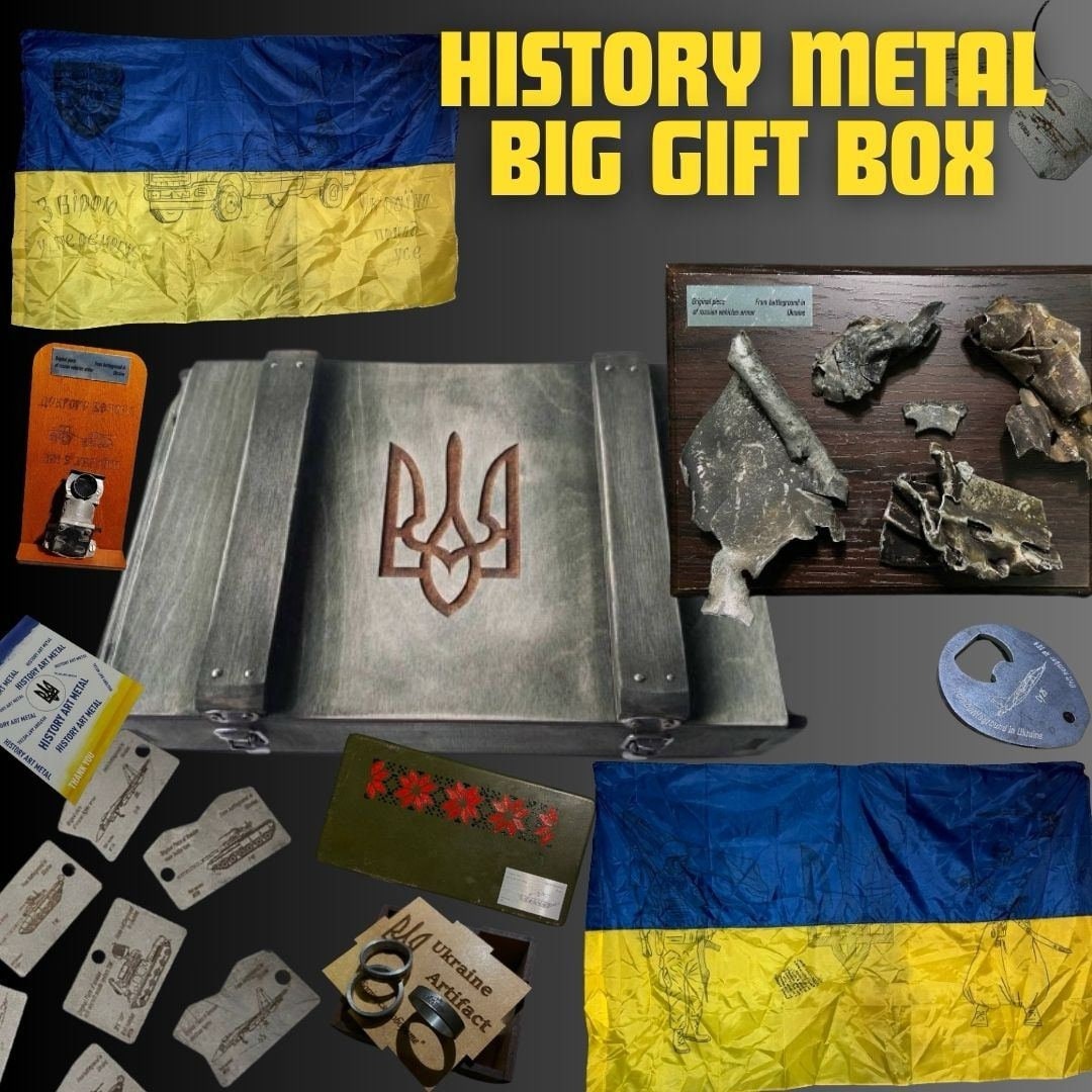 History Metal Big Gift Box Set, Set of Many Items , Ukraine History ...