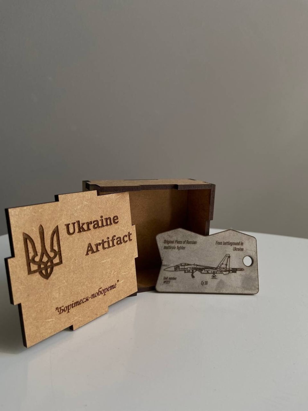 Piece of Russian Plane for Real Men, Ukraine Keychain, Recycled ...