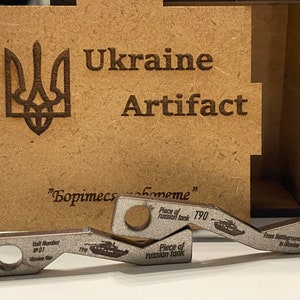 Recycled Mini Keychain, Mini Token Brutal Military Gift, Keychain From ...