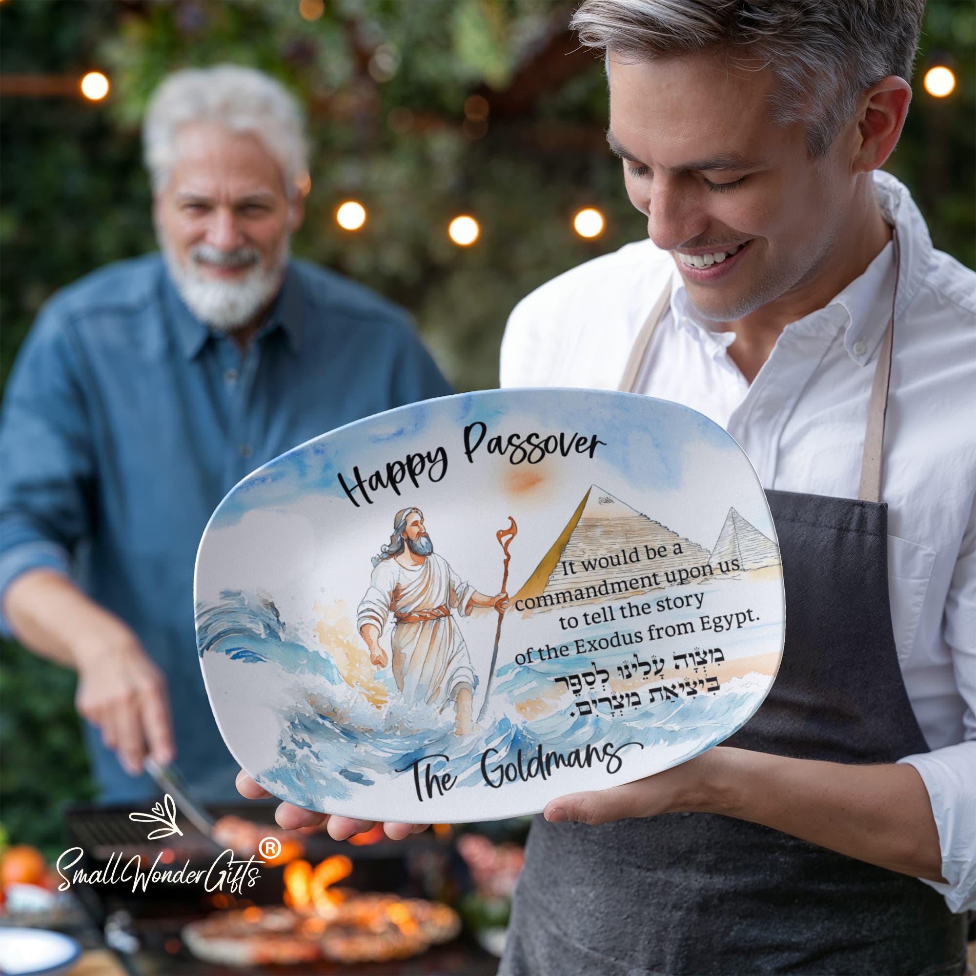 Passover Seder Plate Hebrew Biblical Hagadda Jewish Serving Platter ...