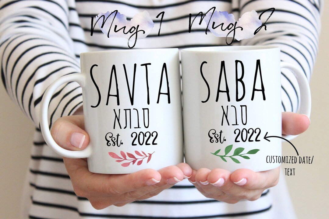 New Savta N Saba Jewish Grandparents Gift, Grandparents Mugs, Jewish ...
