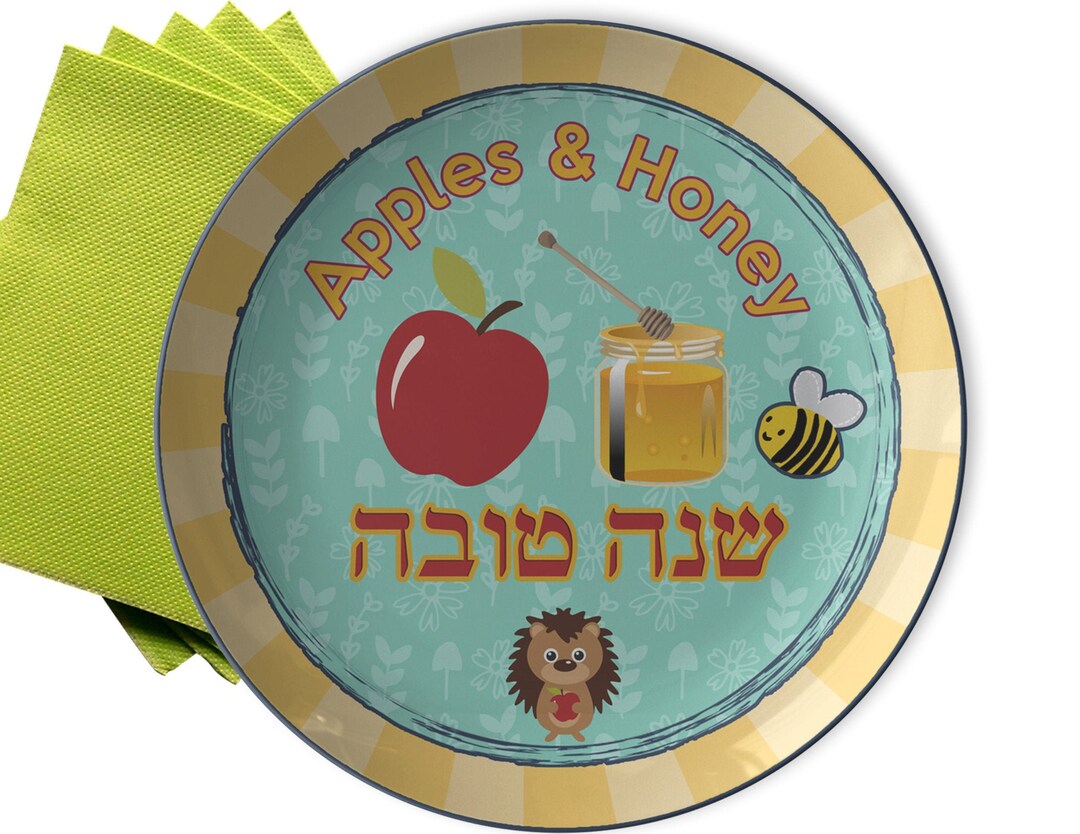Rosh Hashanah Plate, Apples & Honey Dish for Kids, Jewish Shana Tova ...