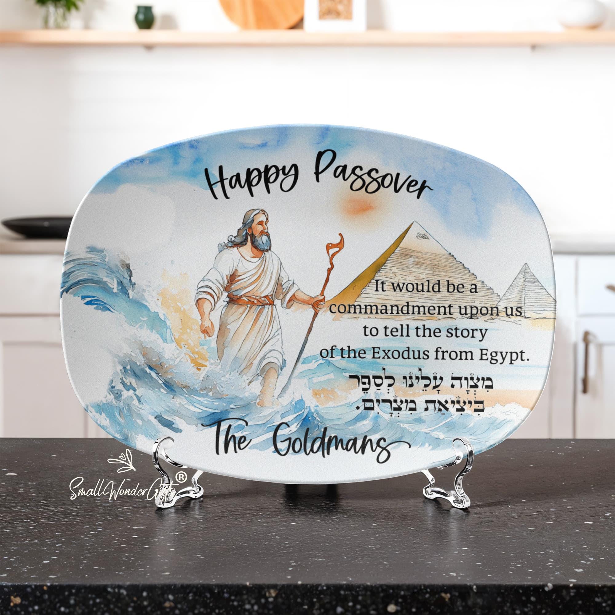 Passover Seder Plate Hebrew Biblical Hagadda Jewish Serving Platter ...