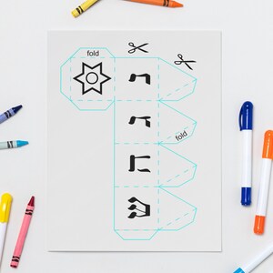 Hanukkah Printable Activity Book for Kids, Jewish Holiday Chanukah ...